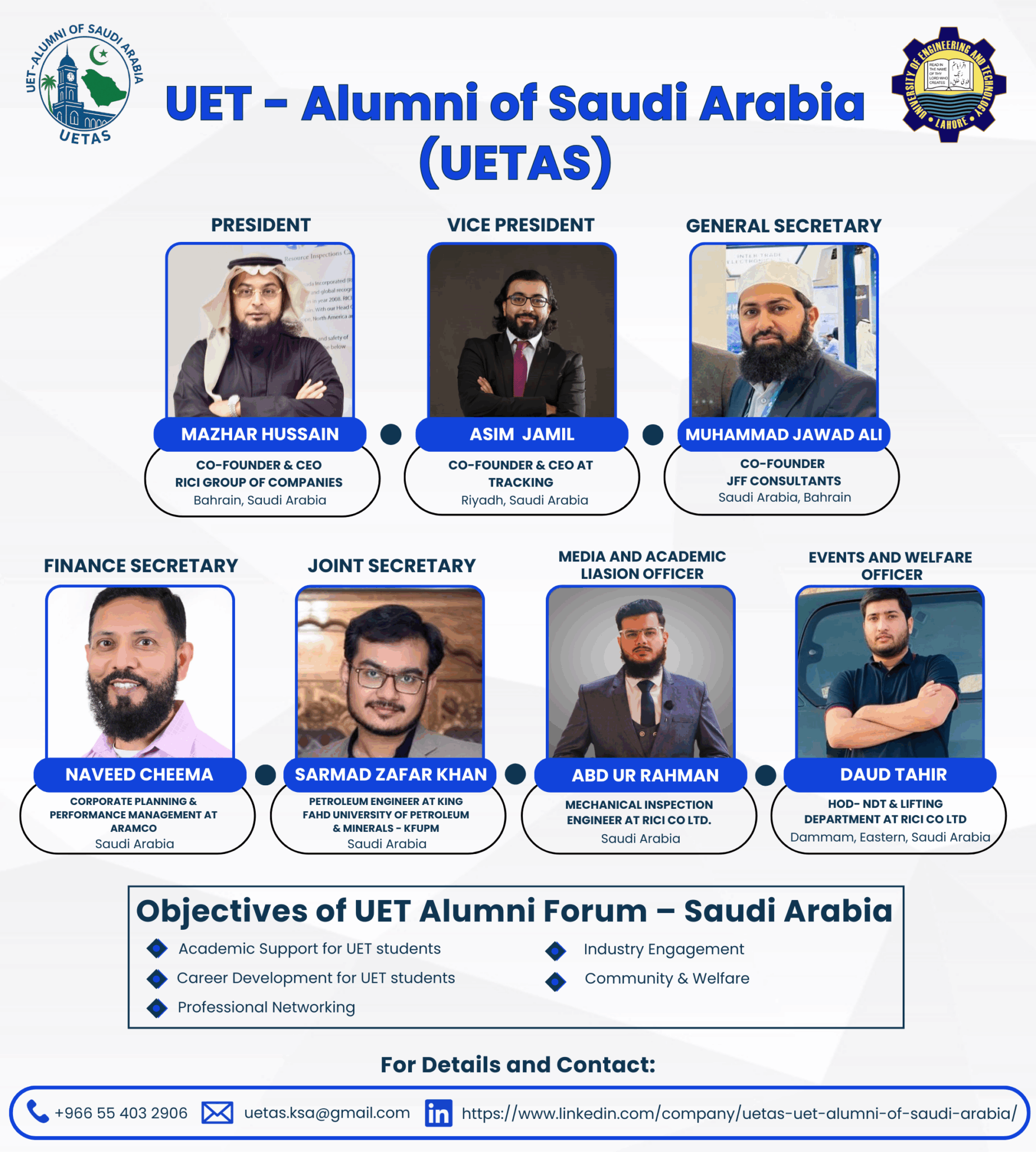 UET ALUMNI SAUDIA ARABIA CHAPTER – UET Lahore Alumni